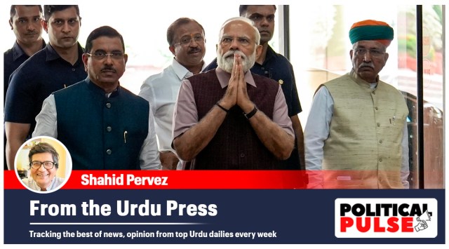 From the Urdu Press: ‘PM must update House on Manipur’, ‘Don’t run down ... From the Urdu Press: ‘PM must update House on Manipur’, ‘Don’t run down ...