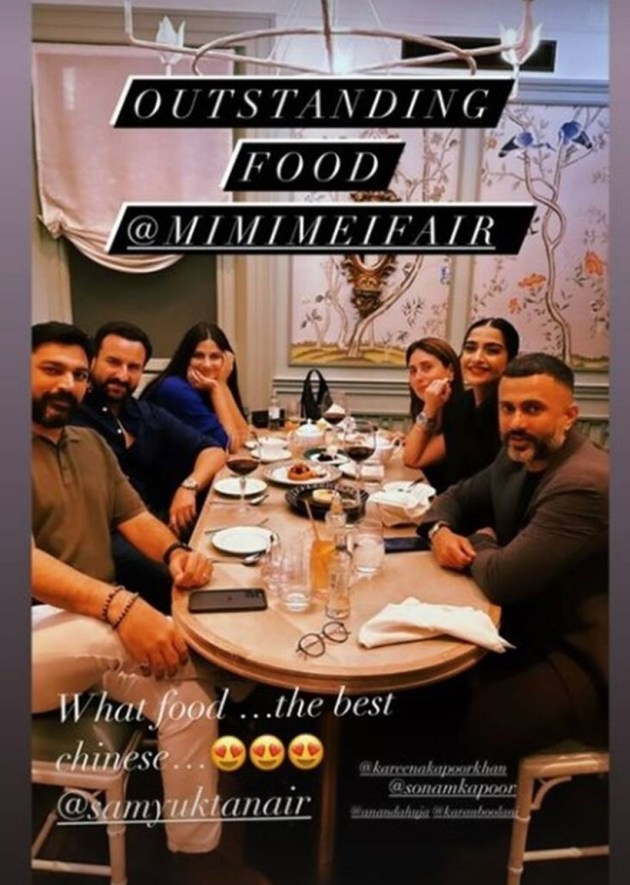 Sonam Kapoor, Anand Ahuja, Vayu, Rhea Kapoor, Rhea Kapoor, Karan ...
