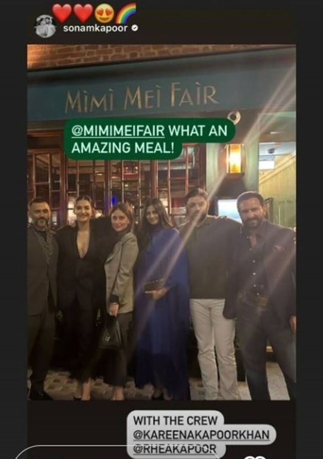 Sonam Kapoor, Anand Ahuja, Vayu, Rhea Kapoor, Rhea Kapoor, Karan ...