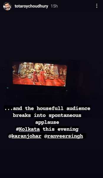 Tota Roy Choudhury shares video of Kolkata audience applauding ‘Dola Re Dola’ sequence from ...