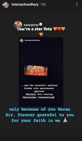 Tota Roy Choudhury shares video of Kolkata audience applauding ‘Dola Re Dola’ sequence from ...