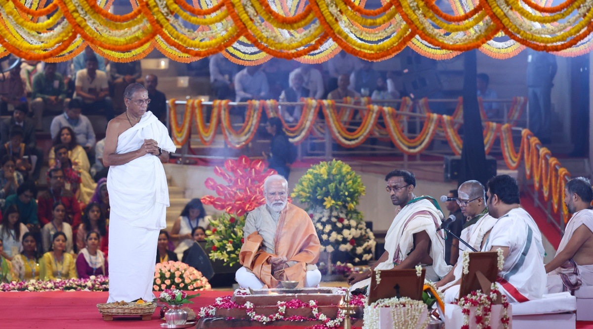 PM Modi inaugurates revamped Pragati Maidan complex in Delhi, venue ... PM Modi inaugurates revamped Pragati Maidan complex in Delhi, venue ...