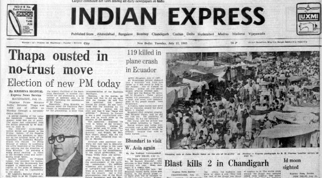 July 12, 1983, Forty Years Ago: Nepal PM Ousted | The Indian Express