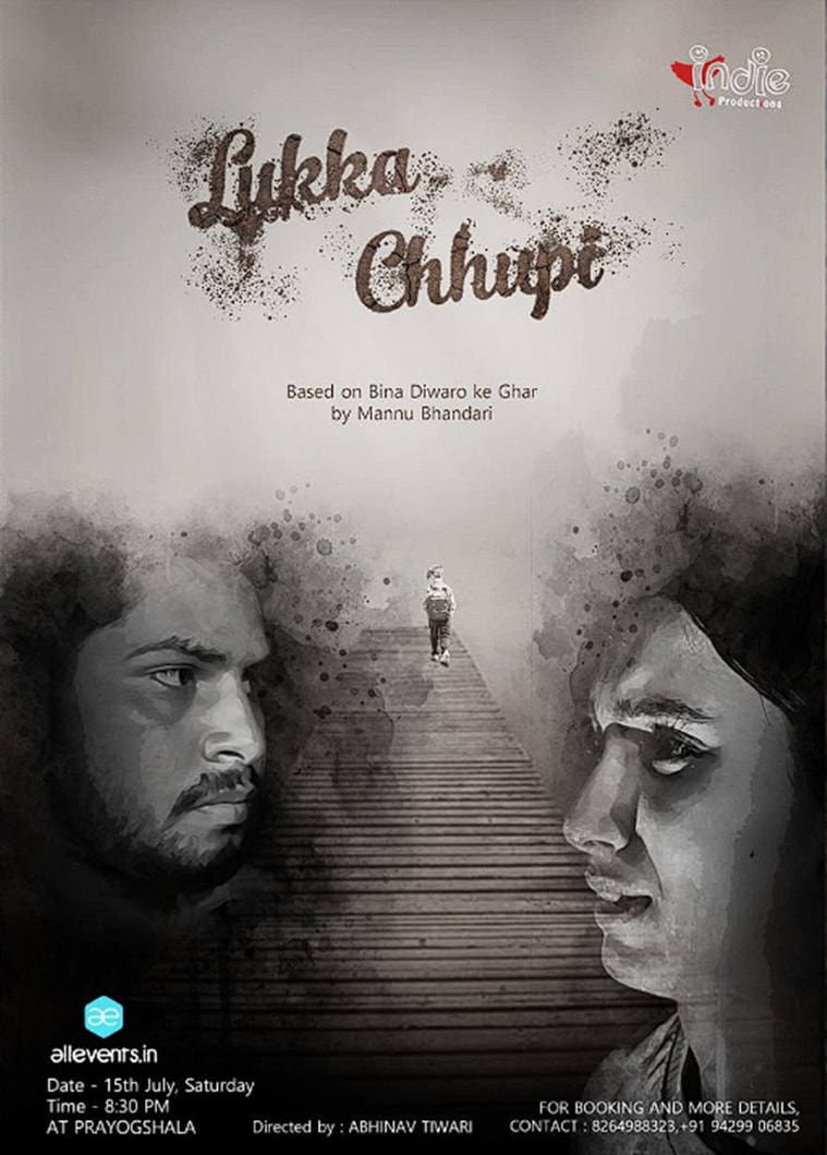 Gujarat This Week: Join in discussions about books and art, watch ...