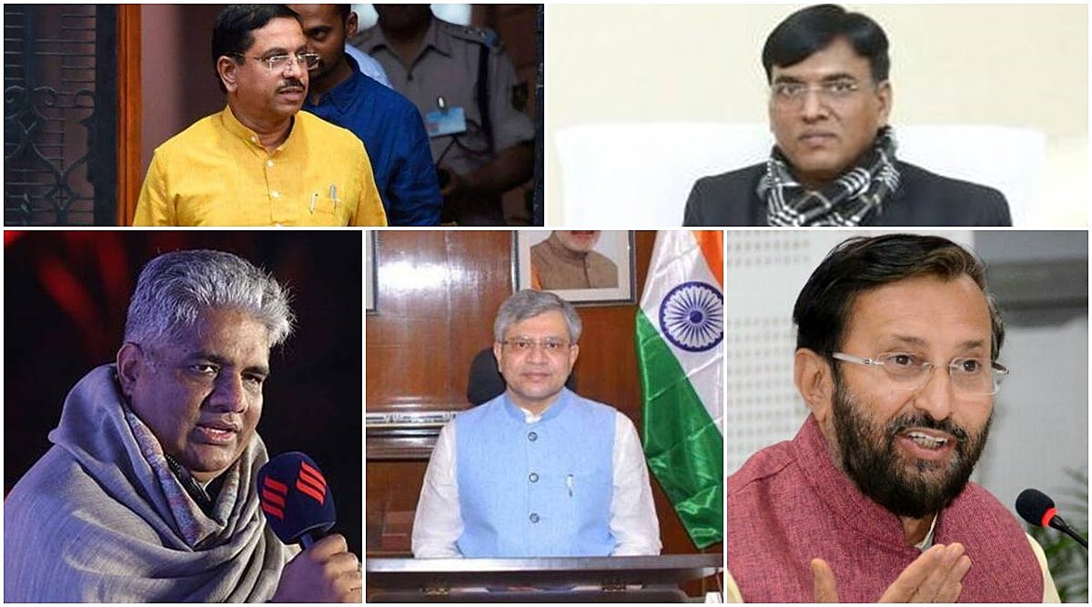 Bjp Leaders Photos