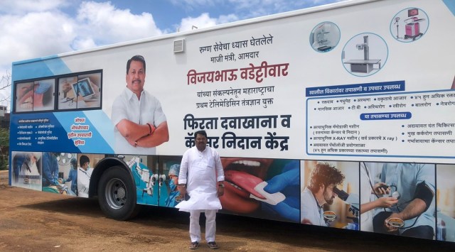 In a first, mobile hospital for early cancer detection inaugurated in ...