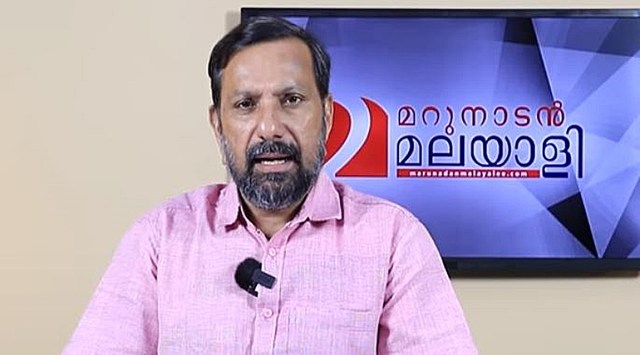 Kerala police search Malayalam web portal’s offices, employees’ homes ...