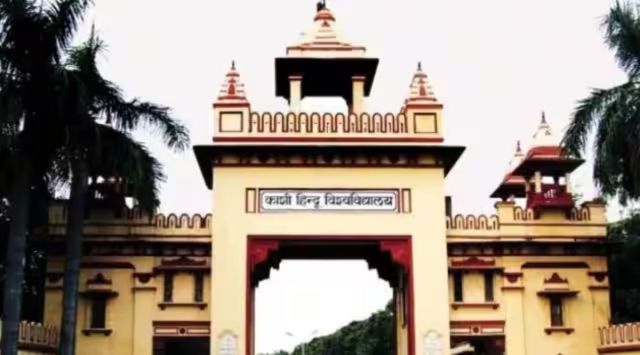 BHU Admissions 2023: PG seat allocation list after August 15 ...