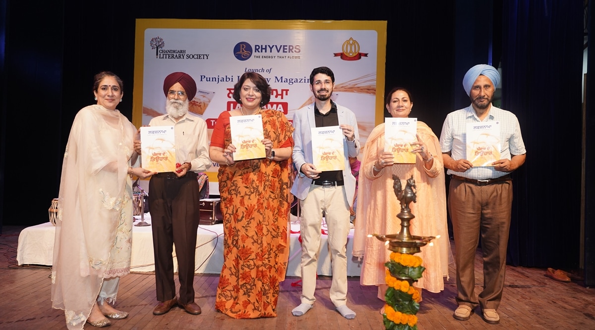 A way with words: Punjabi literary magazine ‘Lafznama’ launched ...