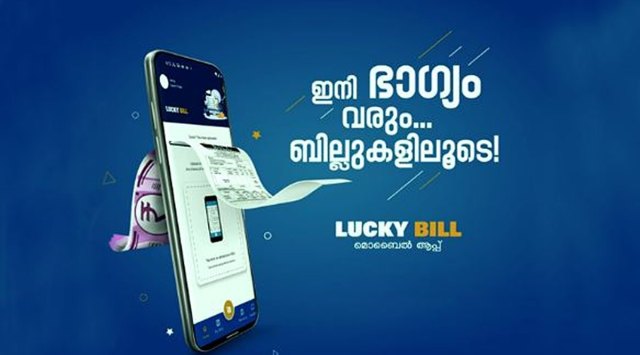Centre adopts Kerala’s Lucky Bill app for GST compliance | India News - The Indian Express