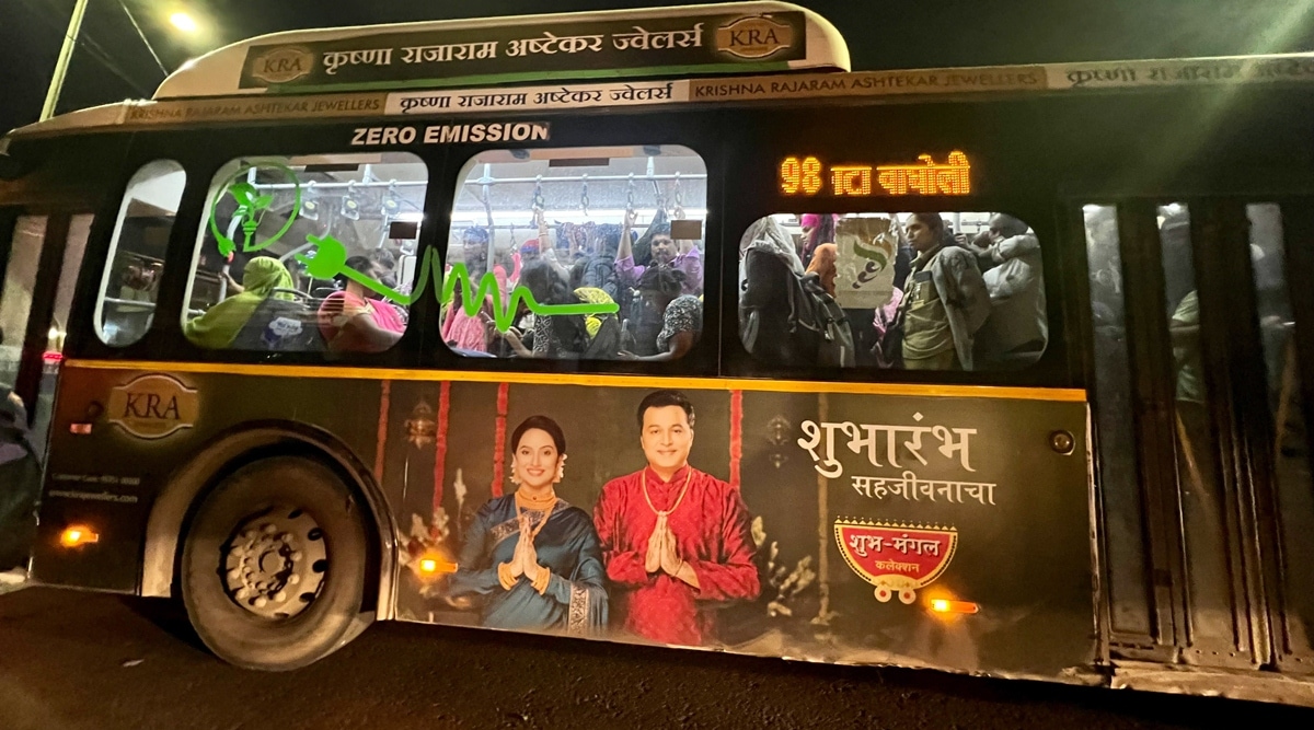 Building Pune: Pune Metro relaunches feeder bus services, expecting ...