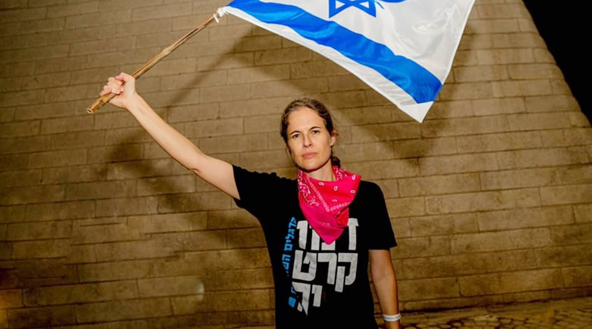 The face of Israel’s protests is a particle physicist | World News ...