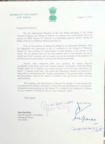 In letters to Speaker, Cong MPs demand restoration of Rahul’s ‘expunged ...