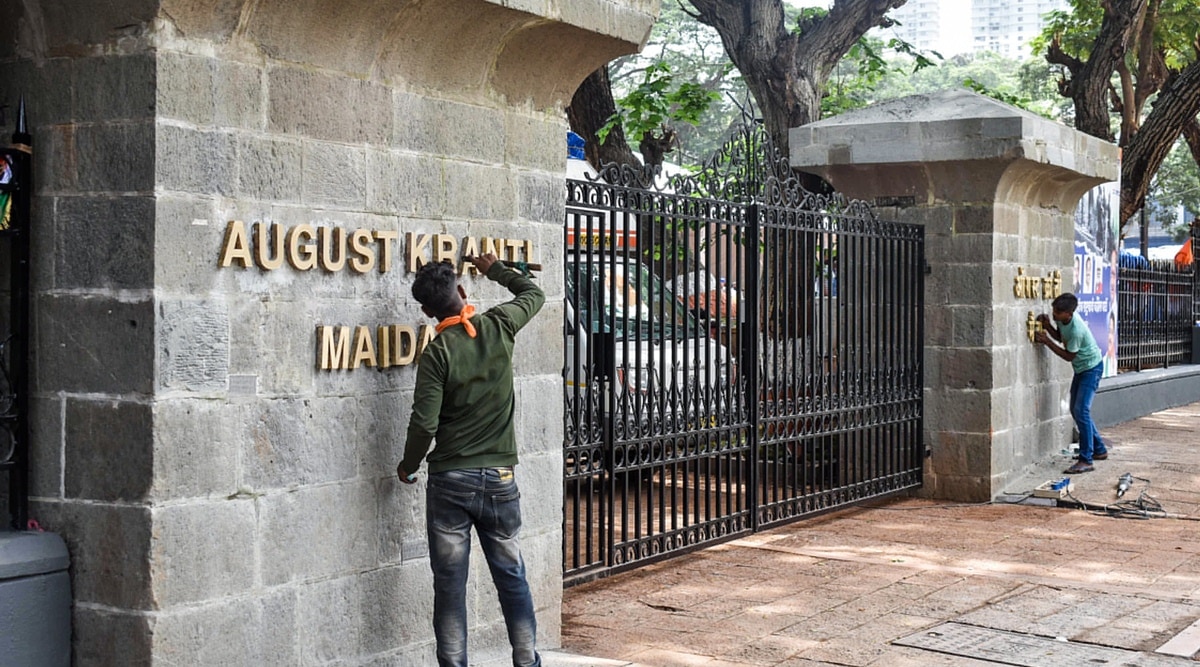 BMC to inaugurate revamped August Kranti Maidan today | Mumbai News ...