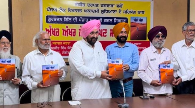 Fifty years, 90 ghazals, one book: Gill launches ‘Akhar, Akhar ...