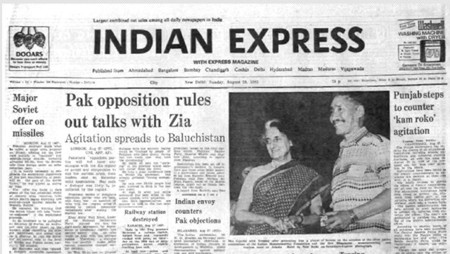 August 28, 1983, Forty Years Ago: No Talks With Zia | The Indian Express