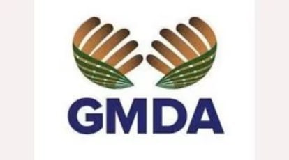 Gmada Logo