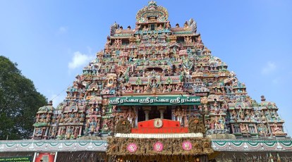 Trichy Sri Ranganathaswamy Temple History Sri Ranganathaswamy Temple,