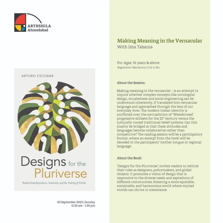 Gujarat This Week: Fests, exhibitions, film screenings and much more ...