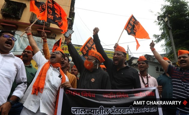 Stir over clashes during Maratha quota agitation spreads across Maharashtra | India News News ...