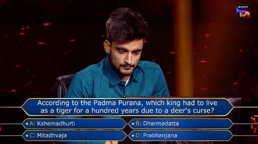 KBC 15: Can you answer the Rs 7 cr question that made Jaskaran Singh ...