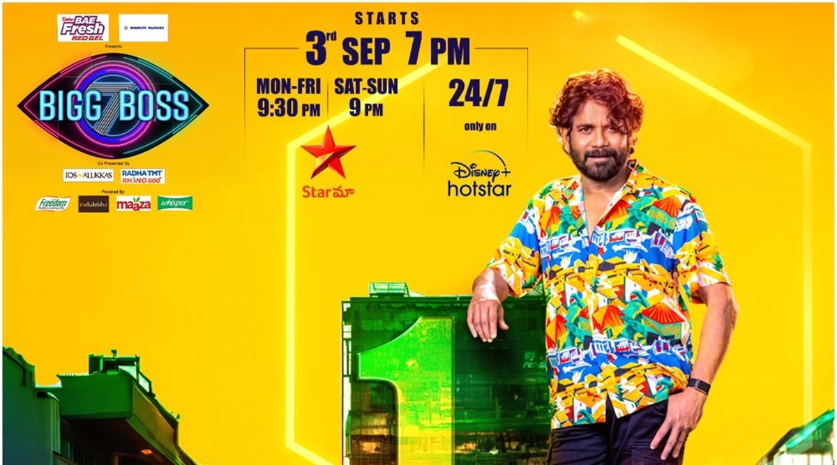 Bigg Boss Telugu 7 launch Live Updates: Shakeela, Kiran Rathore and ...