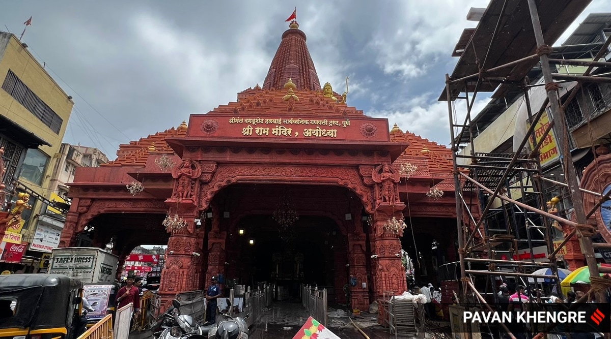 Rss Chief Mohan Bhagwat To Install Ganesh Idol At Ram Mandir Themed