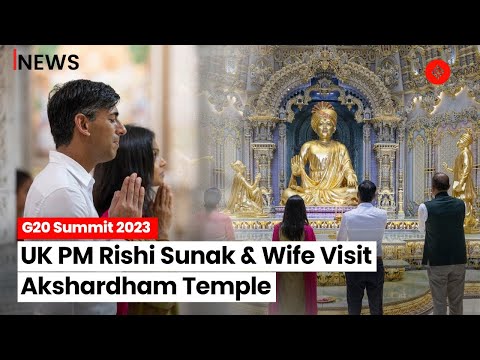 G20 summit 2023 rishi sunak and akshata murthy visit akshardham temple ...