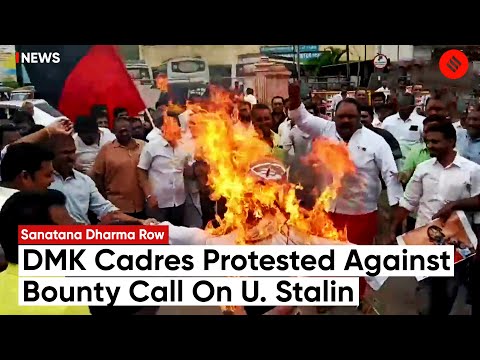 Sanatana dharma row dmk supporters burnt effigy of ayodhya seer ...