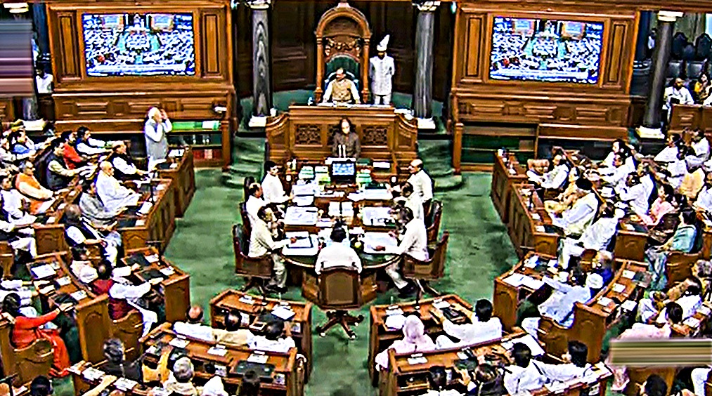 Lok Sabha Inside