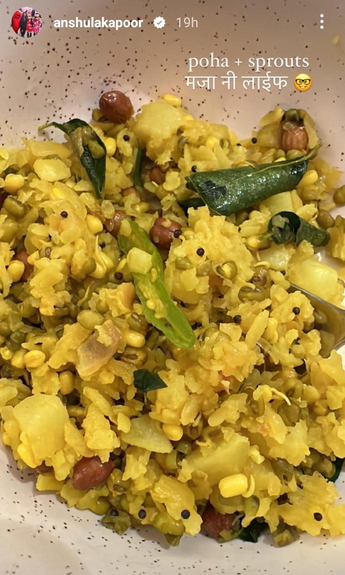 Anshula Kapoor eats poha with sprouts; why should you too? | Food-wine ...