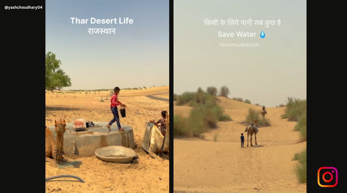 Video shows harsh reality of Thar desert life, children walk miles to ...