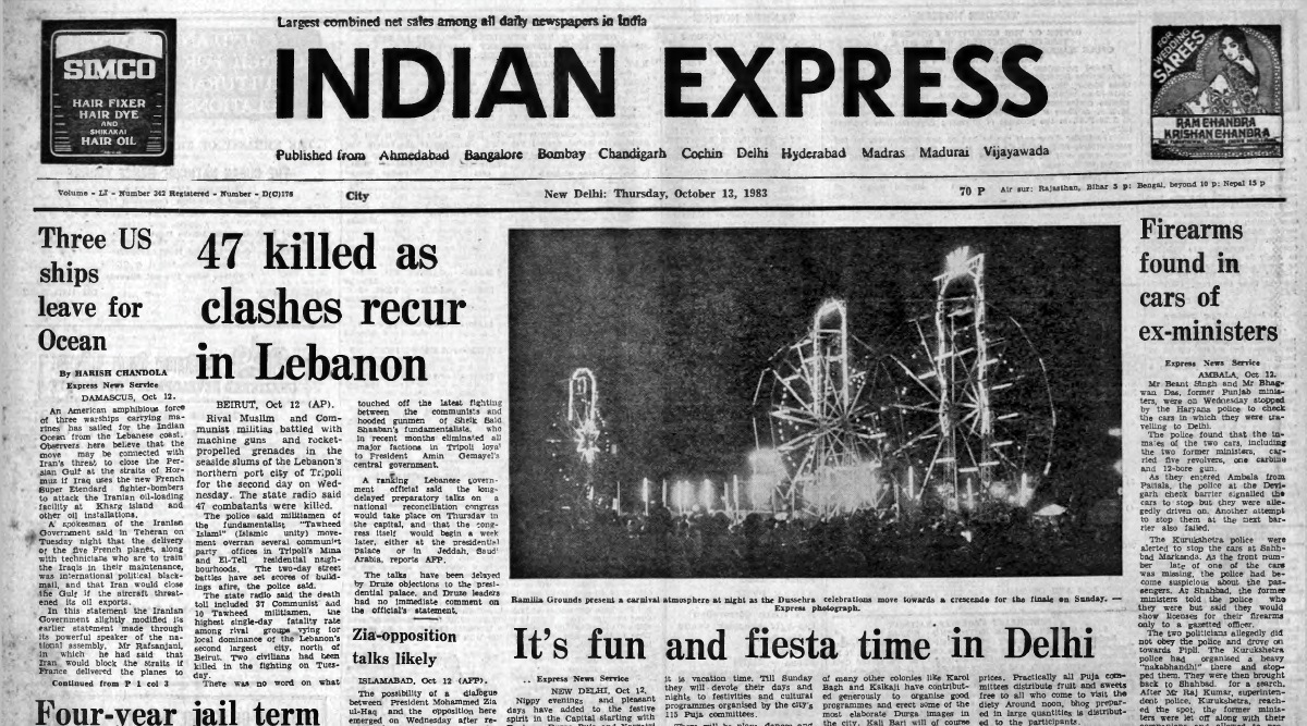 October 13, 1983, Forty Years Ago: Lebanon Clashes | The Indian Express