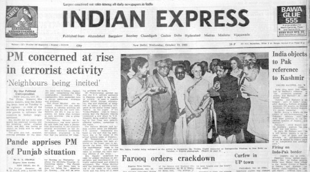 October 19, 1983, Forty Years Ago: Foreign Hand Is Close | The Indian ...