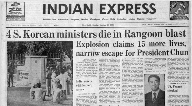 October 10, Forty Years Ago: Rangoon tragedy | The Indian Express