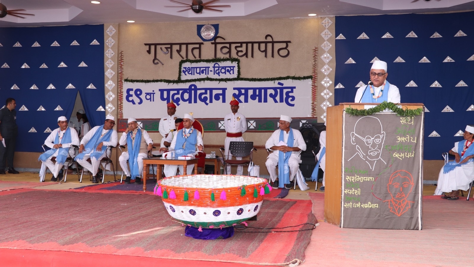 69th convocation: Gujarat Vidyapith does away with floor-seating for ...