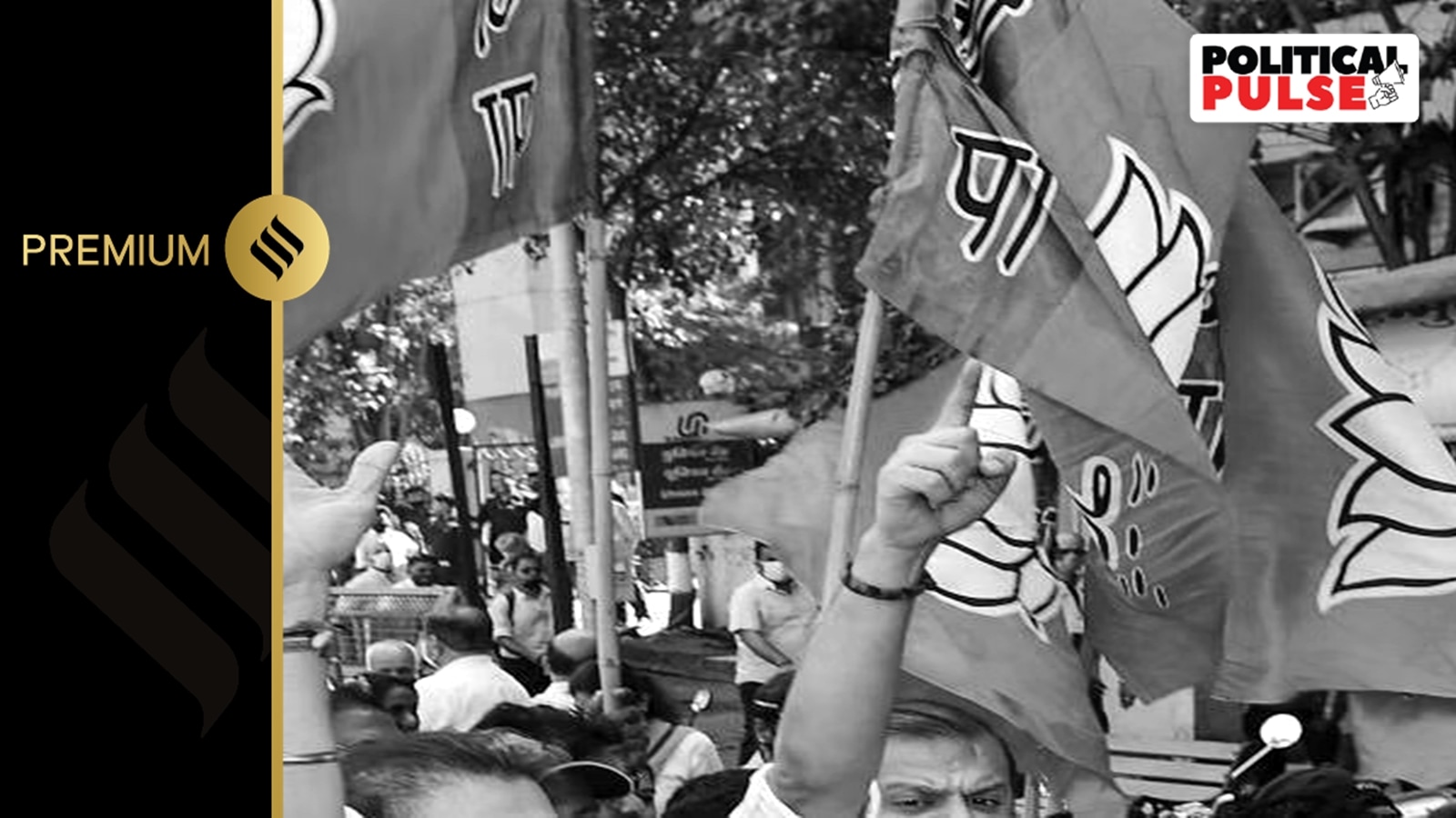 BJP’s Chhattisgarh challenge has a number: 10% vote lead for Cong in ...