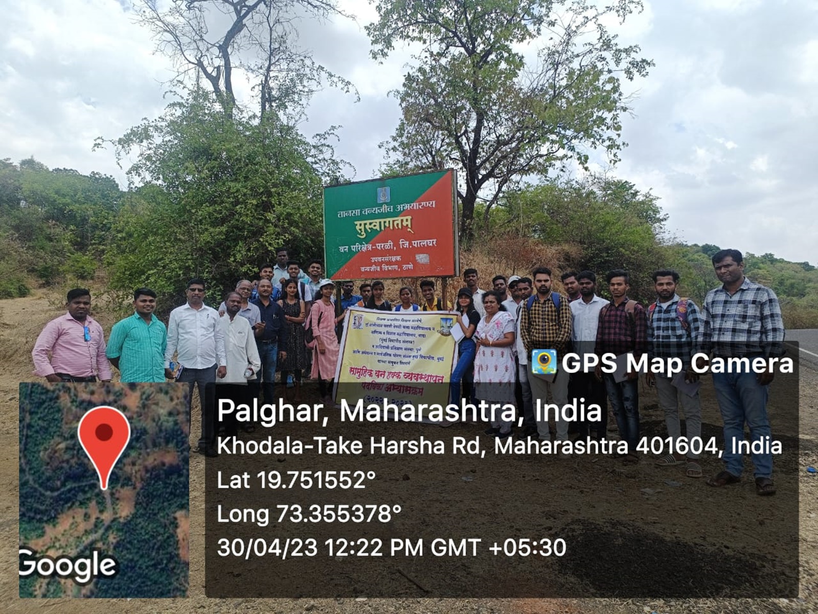 Campus Talk: Diploma in Community Forest Management – a unique course ...