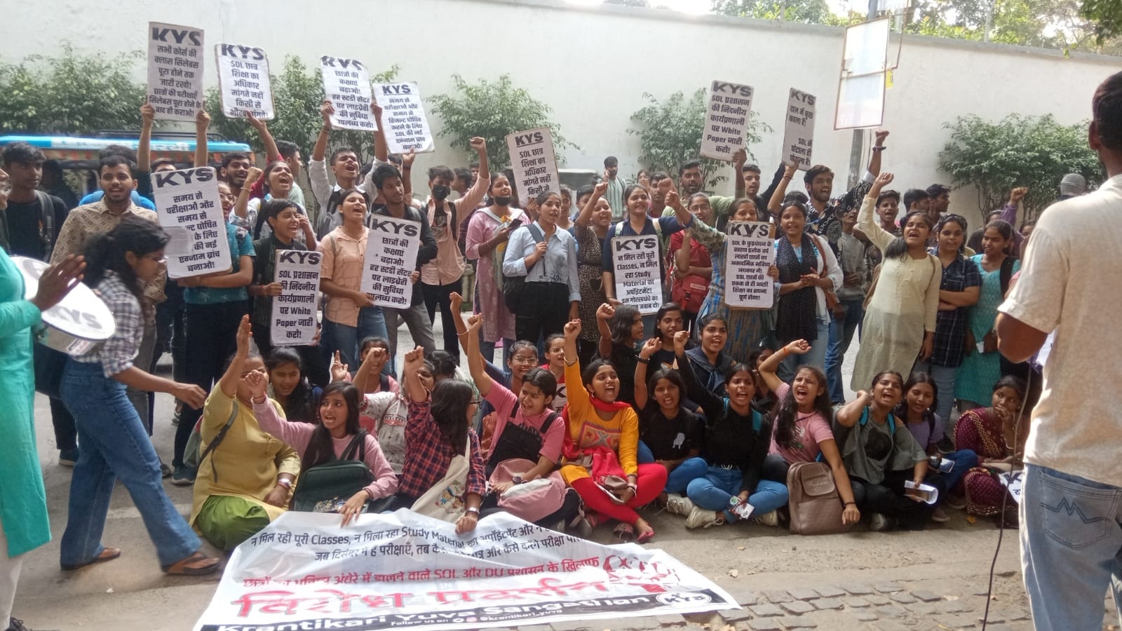No printed study material, exams in December, allege protesting SOL ...