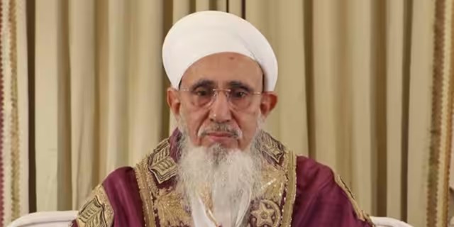 Dawoodi Bohra community leader Syedna Mufaddal Saifuddin arrives in ...