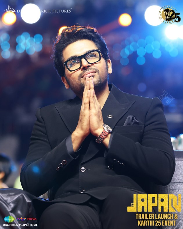 Suriya, Lokesh Kanagaraj, Jayam Ravi, Tamannaah Bhatia attend Japan ...