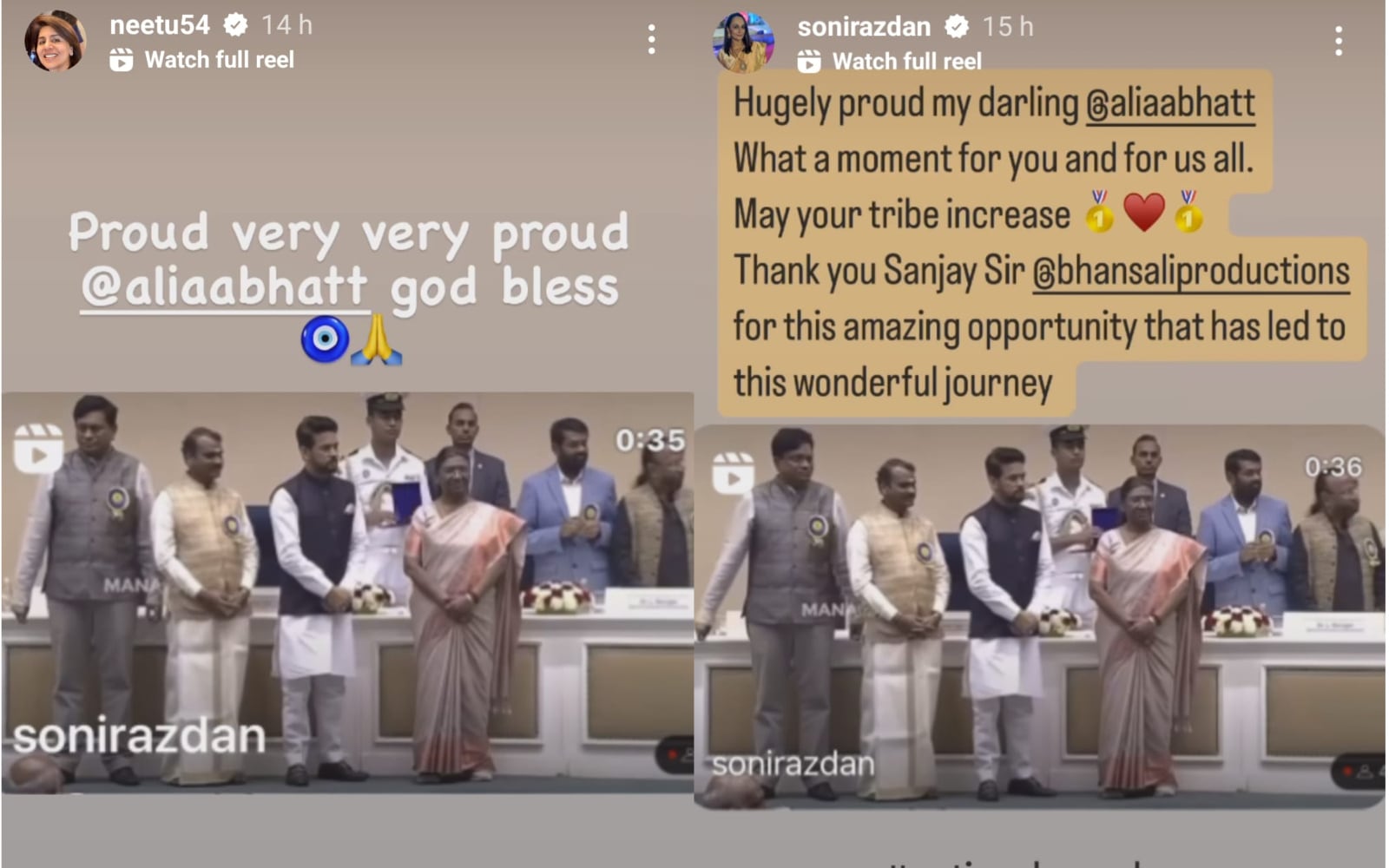 Alia Bhatt kisses a proud Ranbir Kapoor as they pose with her National ...