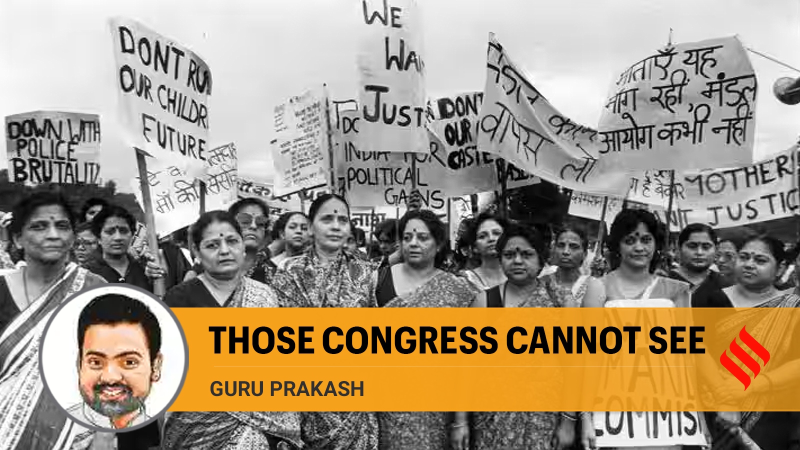 Congress party’s abysmal record on rights of marginalised | The Indian ...