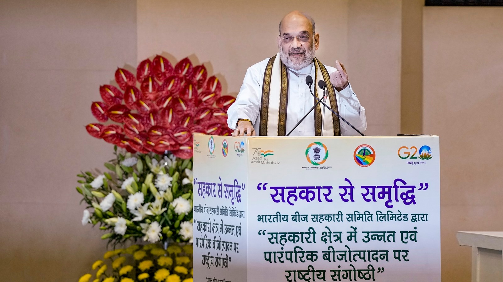 New co-op society BBSSL to provide scientifically produced certified ...