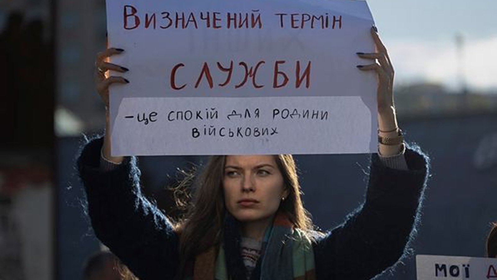 War-weary mothers, wives and children of Ukrainian soldiers demand a ...