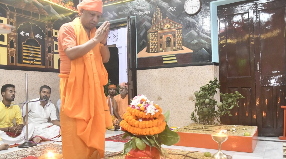 Cm Yogi Adityanath Unveils Rs 233 Cr Development Projects For Gorakhpur