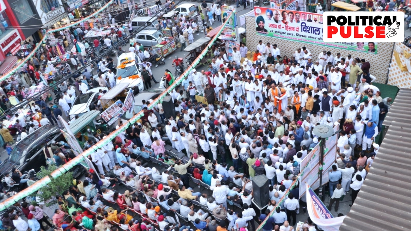 At a Sikh stronghold in Delhi, Congress pitches Sheila-era nostalgia ...