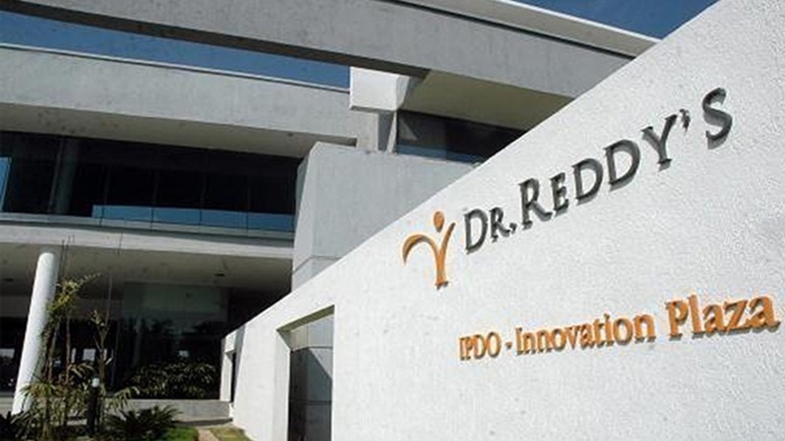 Dr Reddy’s Q2 profit rises 33% to Rs 1,482 crore | Business News - The ...