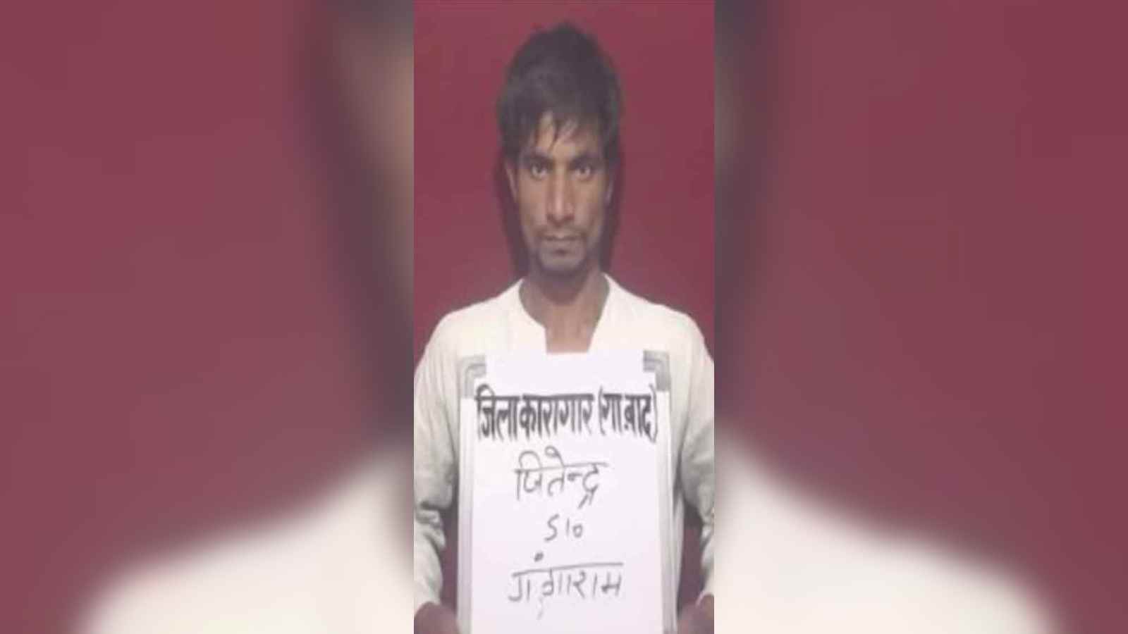 Ghaziabad Phone Snatching Case Second Suspect Killed In Police