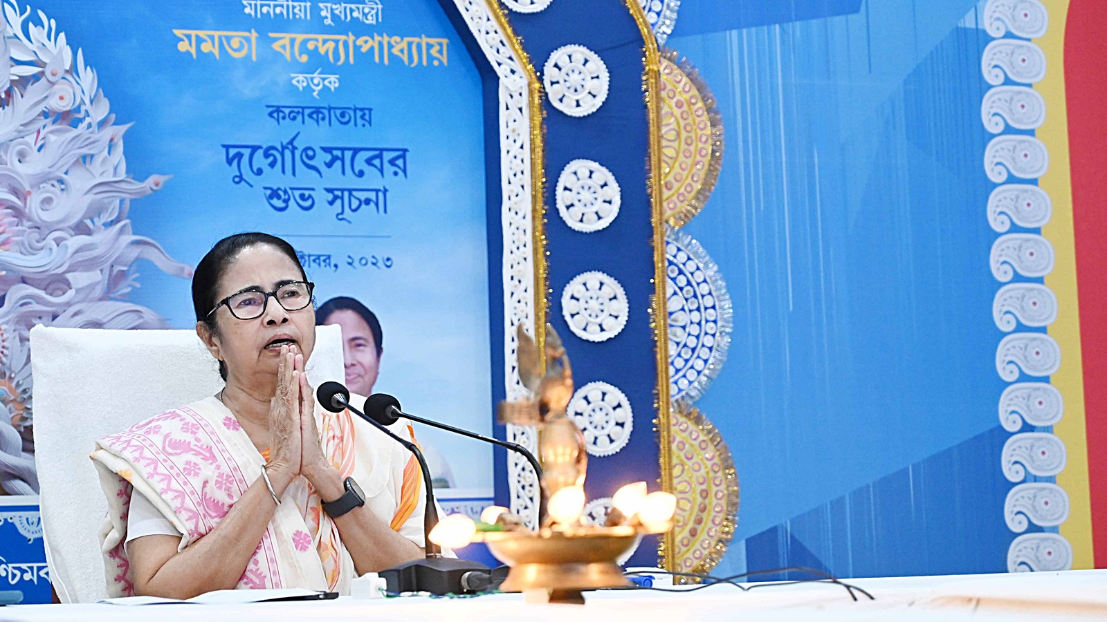 Mamata Banerjee slams BJP for ‘harassing’ TMC ministers with ED raids ... Mamata Banerjee slams BJP for ‘harassing’ TMC ministers with ED raids ...